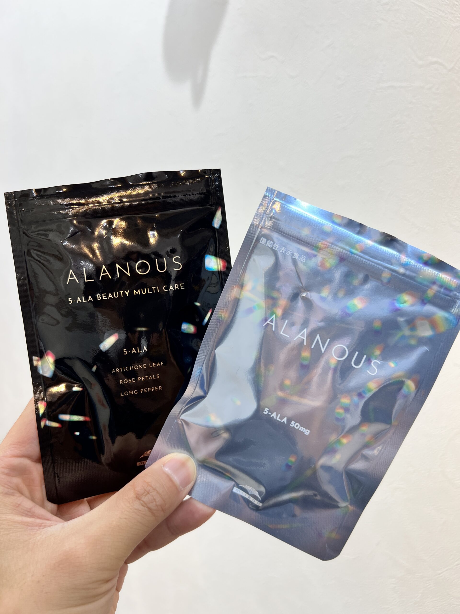 肌の悩み激変！美肌になれる！ミルボンのALANOUS（アラナス）まとめ